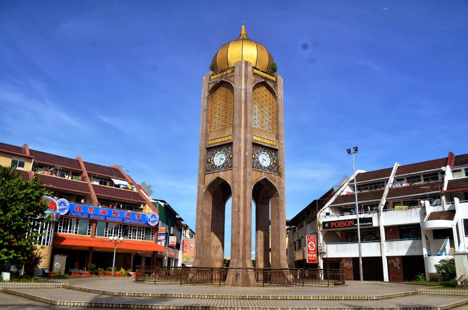 CONTACT US – Petro-Excel Sdn Bhd